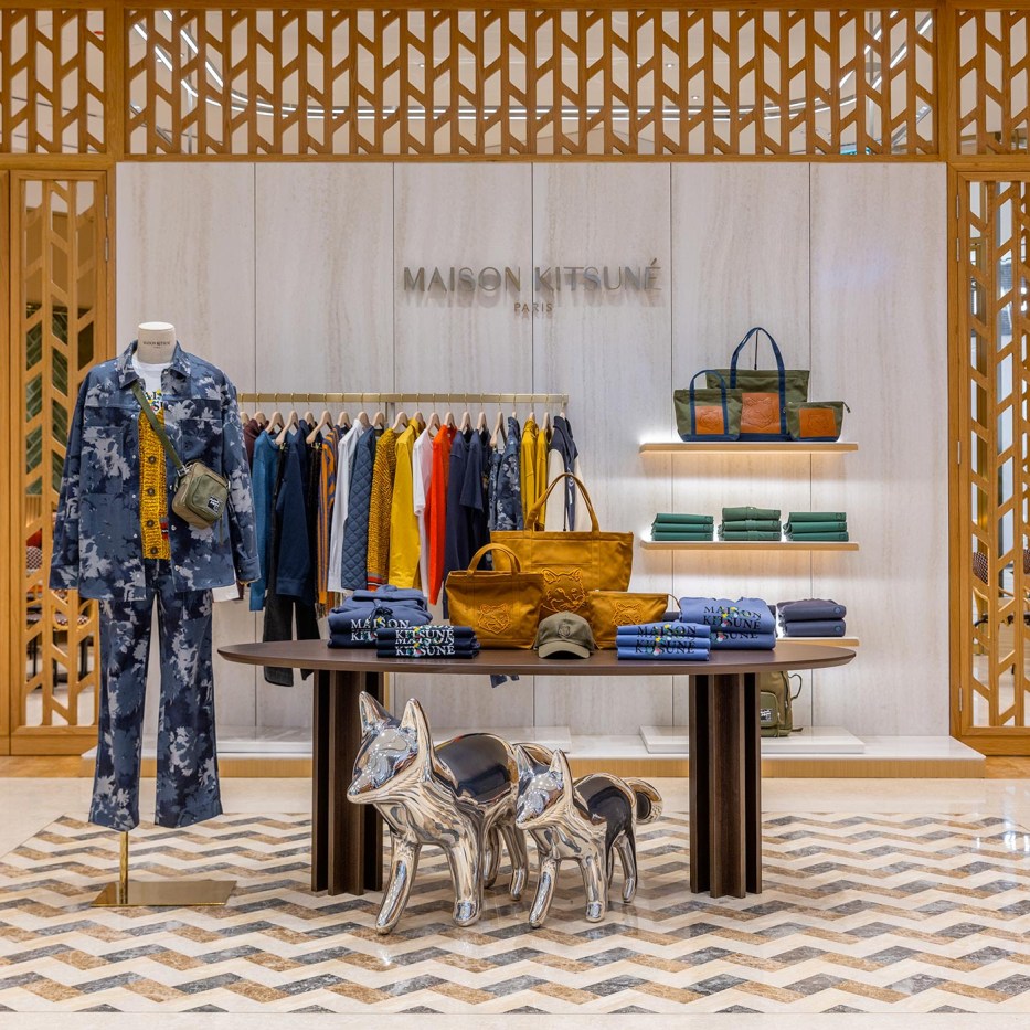 HOMEPAGE | Maison Kitsuné